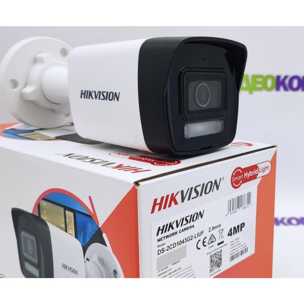 Camera IP 4MP thân trụ HIKVISION DS-2CD1043G2-LIUF/SL