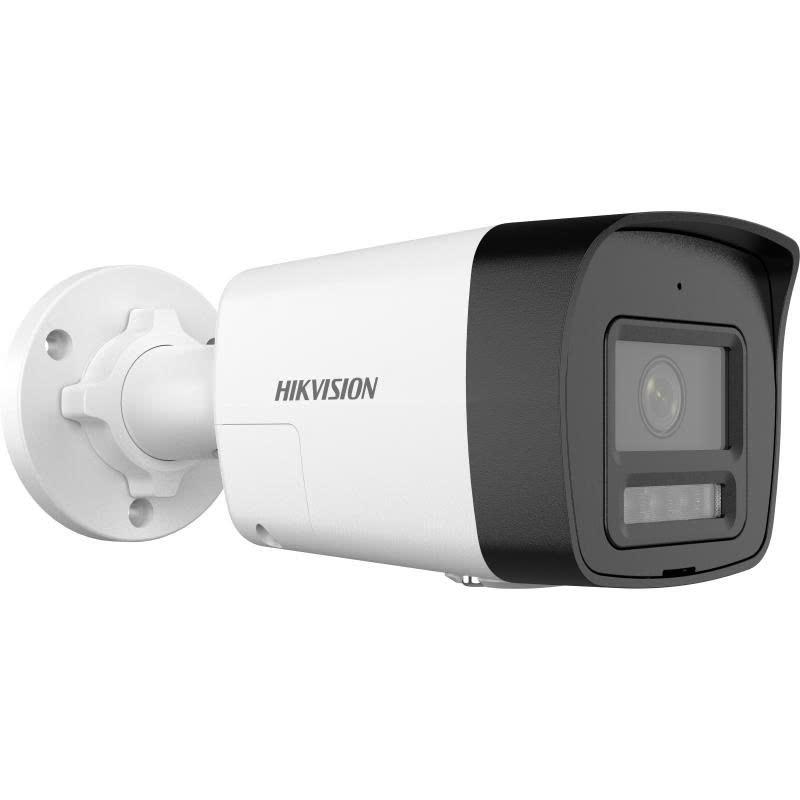 Camera IP 4MP thân trụ HIKVISION DS-2CD1043G2-LIUF